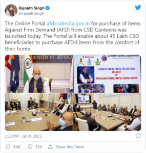 CSD AFD Portal Registration Online & Login Started at afd.csdindia.gov ...