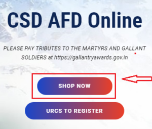 CSD AFD Portal Registration Online & Login Started at afd.csdindia.gov ...